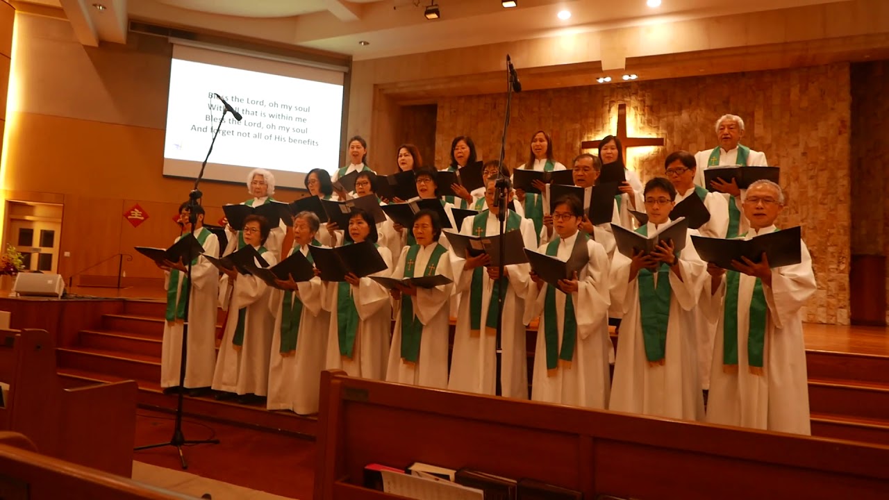 2019-01-27 Introit : Bless The Lord - YouTube