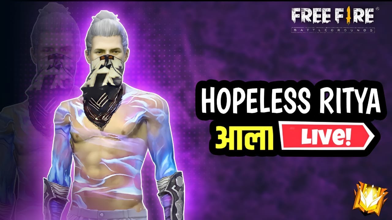 या खेळूया । Free Fire Marathi Live Streaming । Hopeless Ritya - YouTube