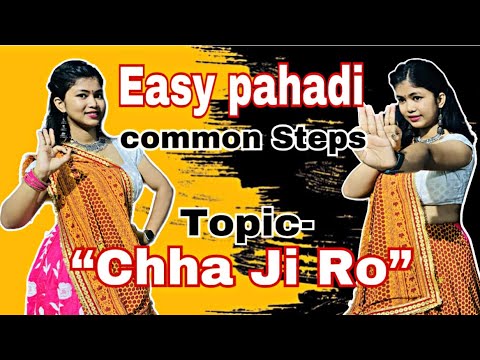 Learn Easy Common Pahadi Steps || Pahadi Dance Hub || Pahadi Dance ...