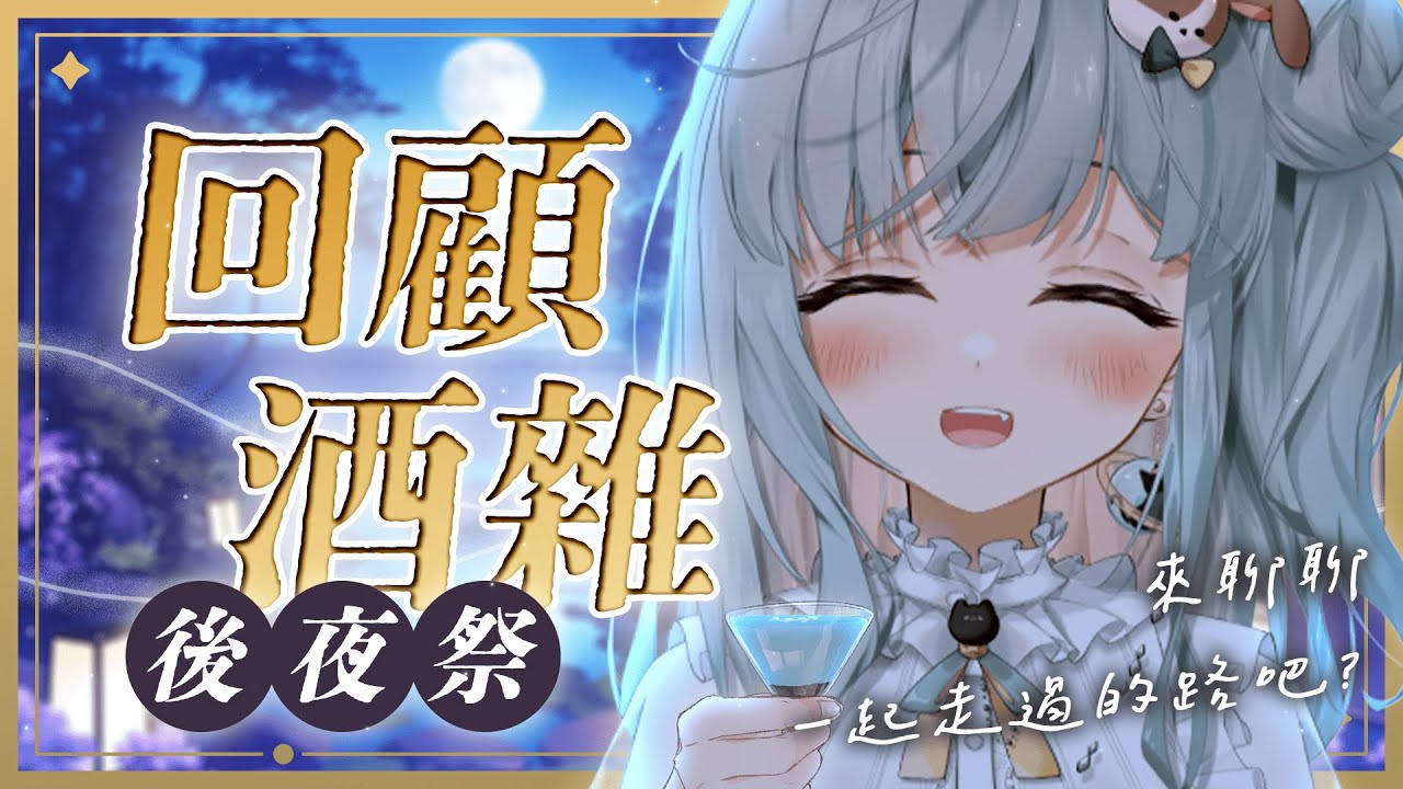 3287490364789362024y89327y987467 - YouTube