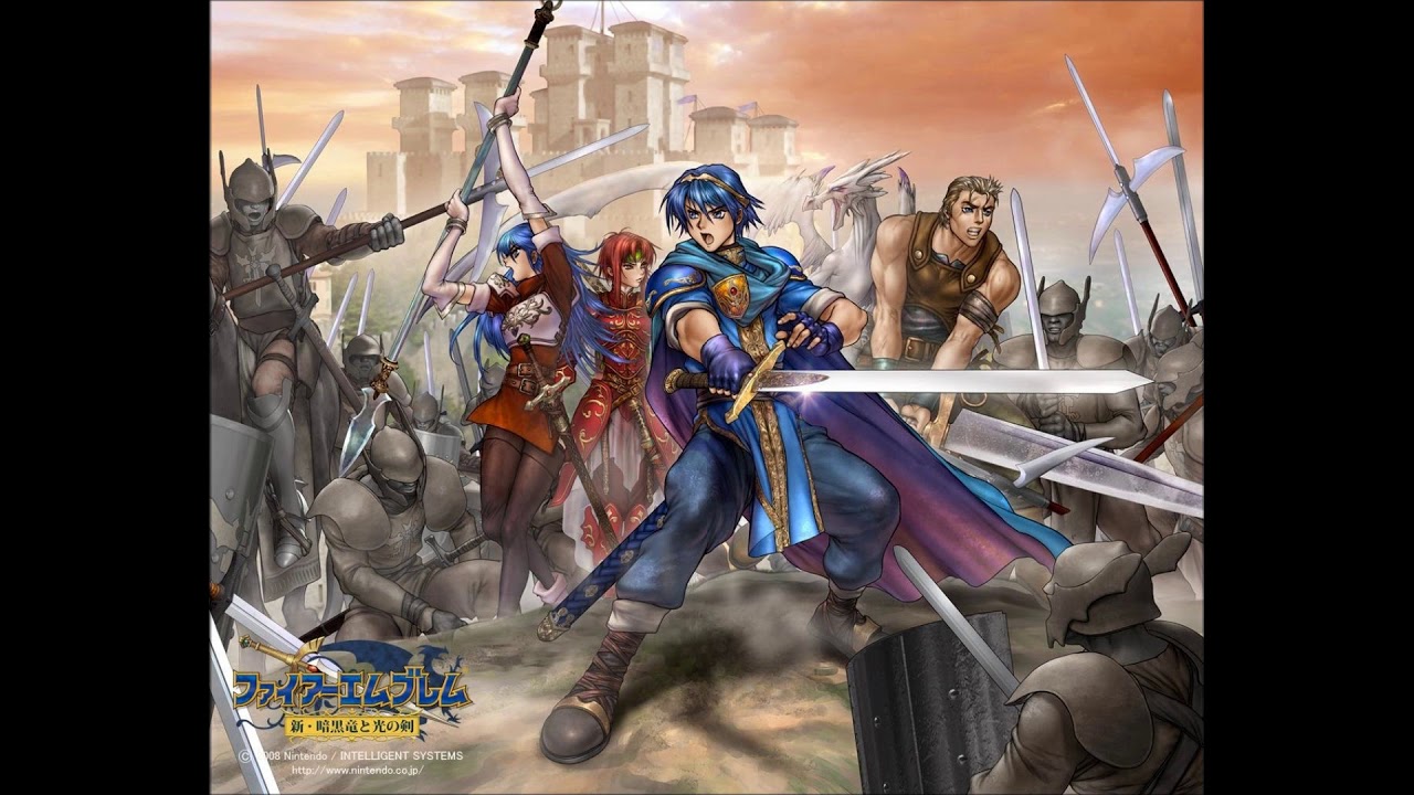 Fire Emblem Main Theme (Anime OVA) - YouTube