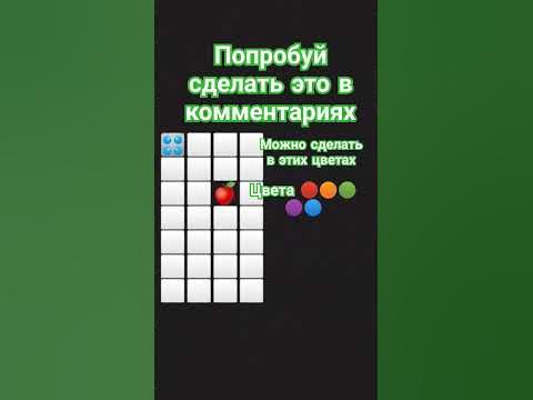 айфон 16 про Макс мега ультра супер премиум эдишн #shortvideo - YouTube