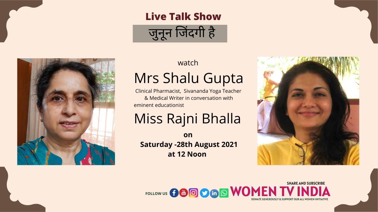 Meet Mrs Shalu Gupta an eminent Clinical Pharmacist & medical writer ...