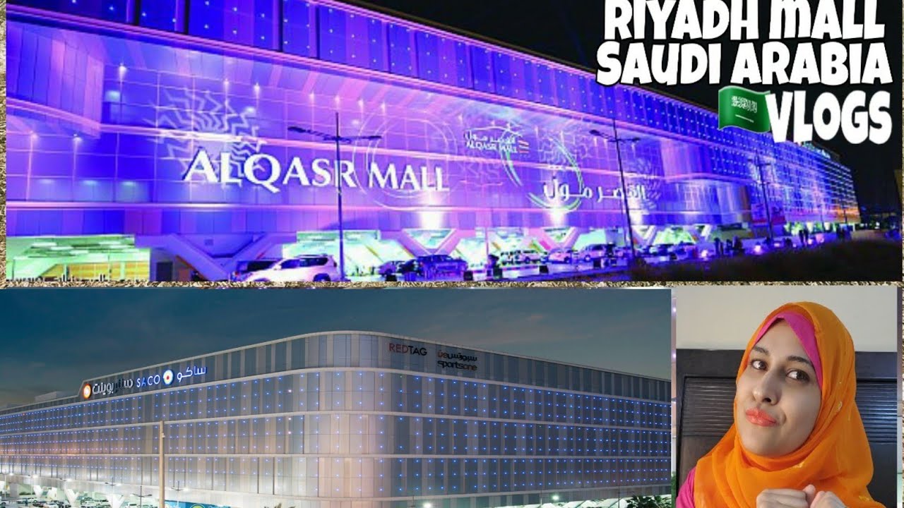 riyadh city Al-QASR Mall vlogs || Riyadh tour 🇸🇦 || Saudi Arabia2020 ...