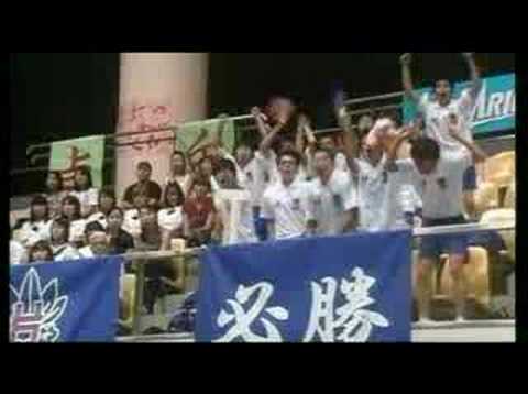 Ping Pong Movie Trailer