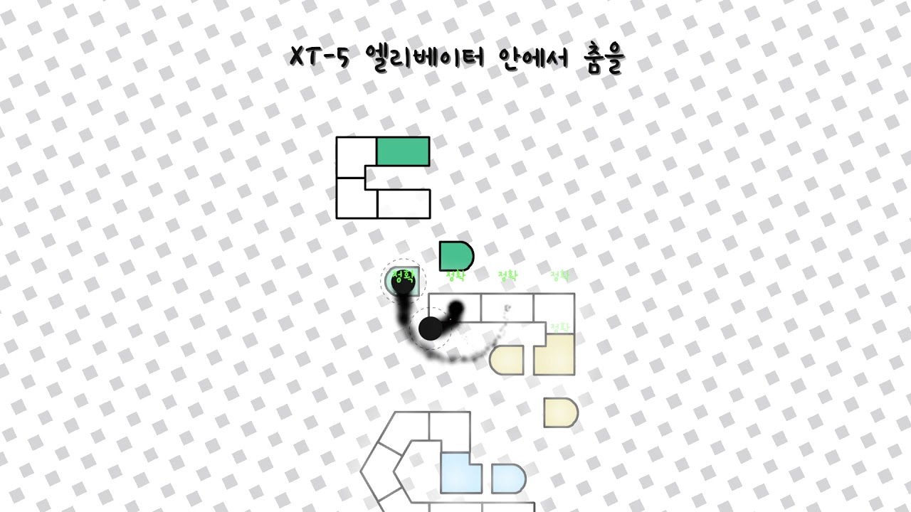 ADOFAI:XT-X Options [XT-5 엘리베이터 안에서 춤을] - YouTube