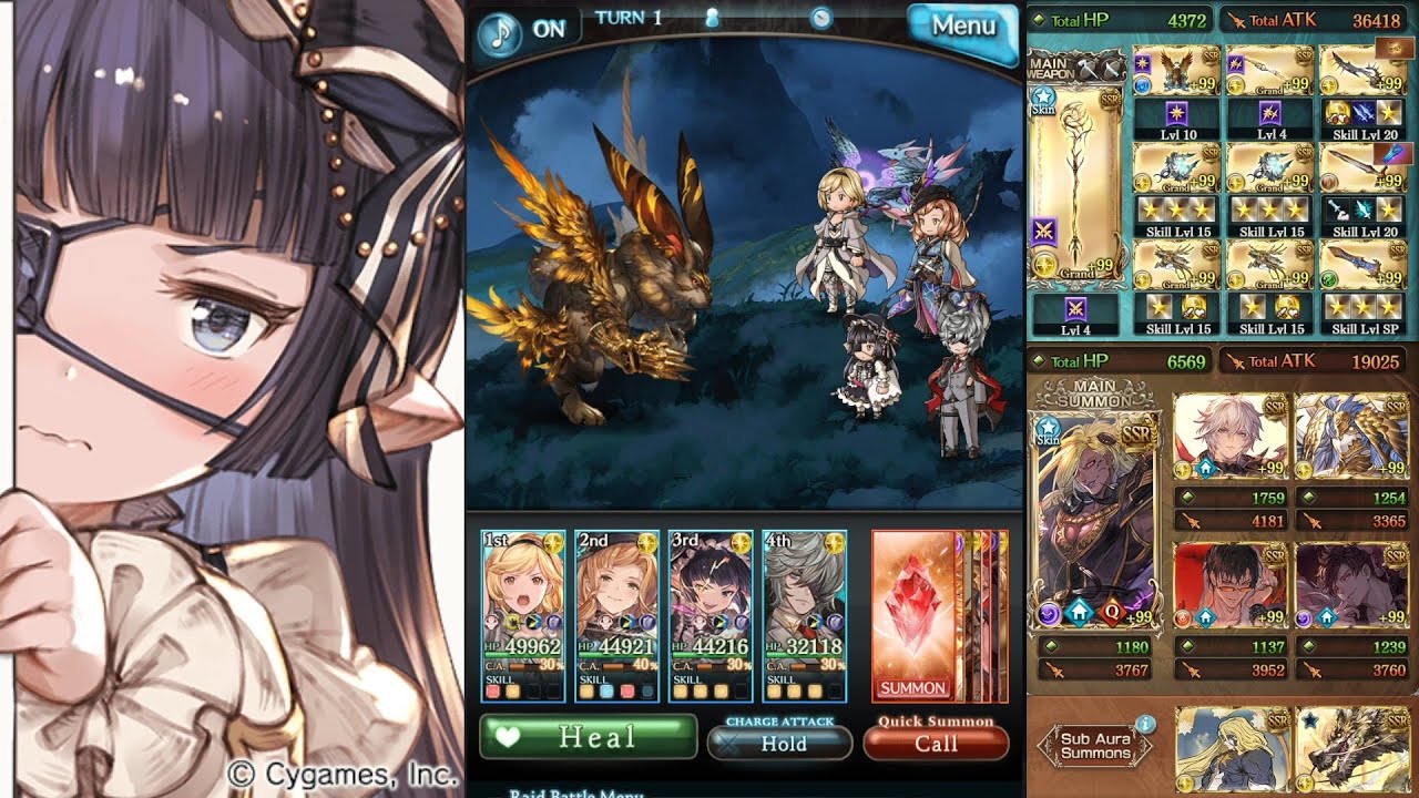 【グラブル】God Rabbit Teramax NM95 Full-Auto Showcase 光古戦場95HELL ゴッドラビットテラマックス フルオート 1ターン24秒 - YouTube