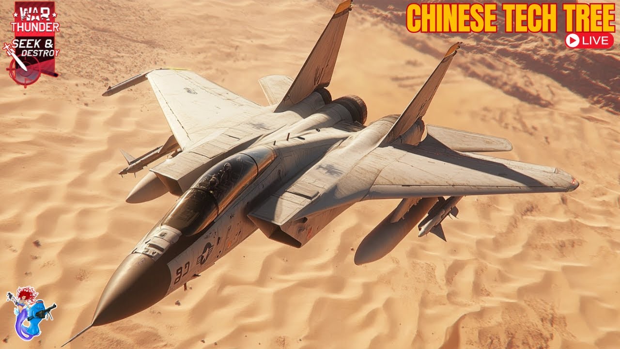 Chinese Tech tree Ep: 27 F-14 event vehicle grind star #1 - YouTube