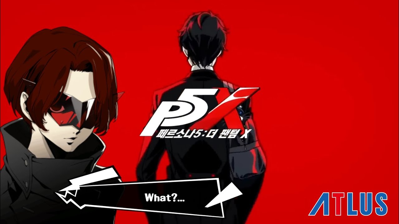 Persona 5 Royal Opening | But with the Opening of persona 5 phantom x ...