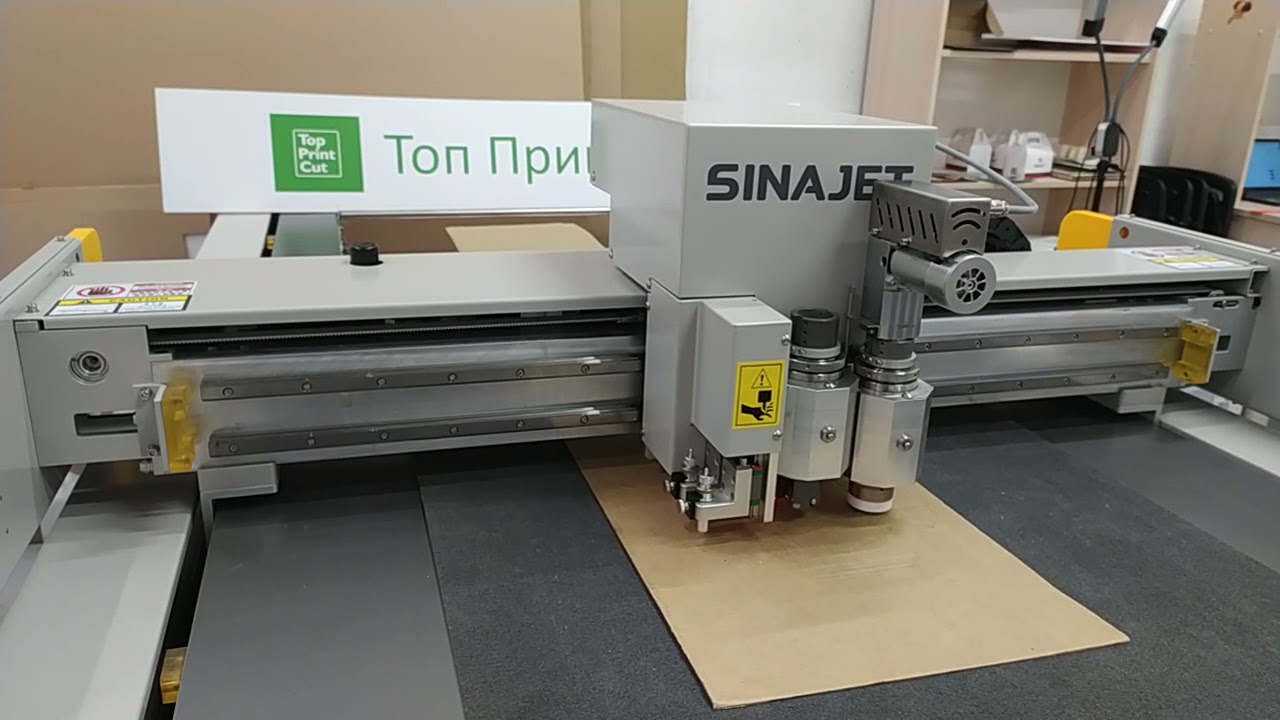 SINAJET DF0906-MT - микрогофра - YouTube