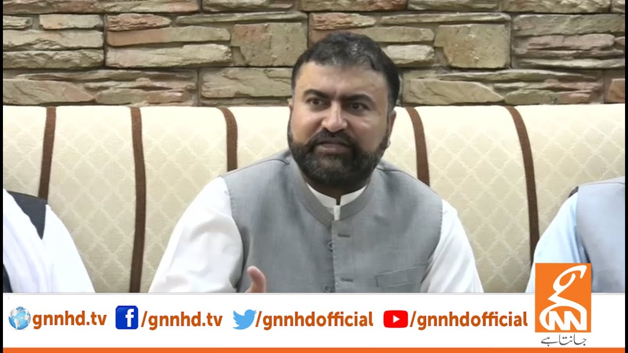 Watch: LIVE | CM Balochistan Sarfraz Bugti Press Conference | GNN