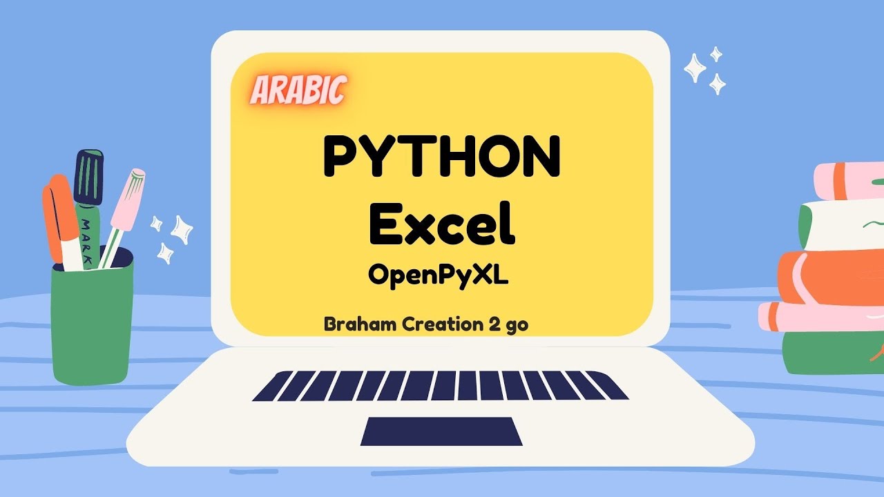 OpenPyXL ar Control Excel With Python openpyxl-ar-control-excel-with-python