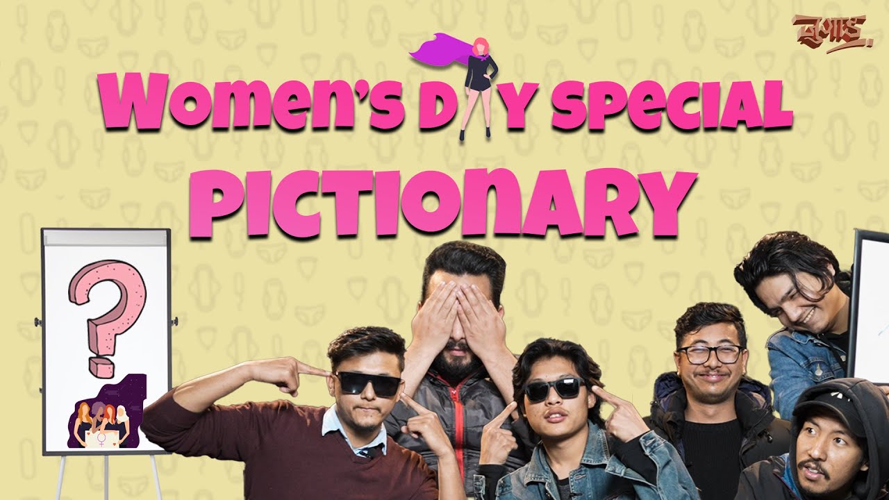 Pictionary | Women's Day special | Jugaad - YouTube