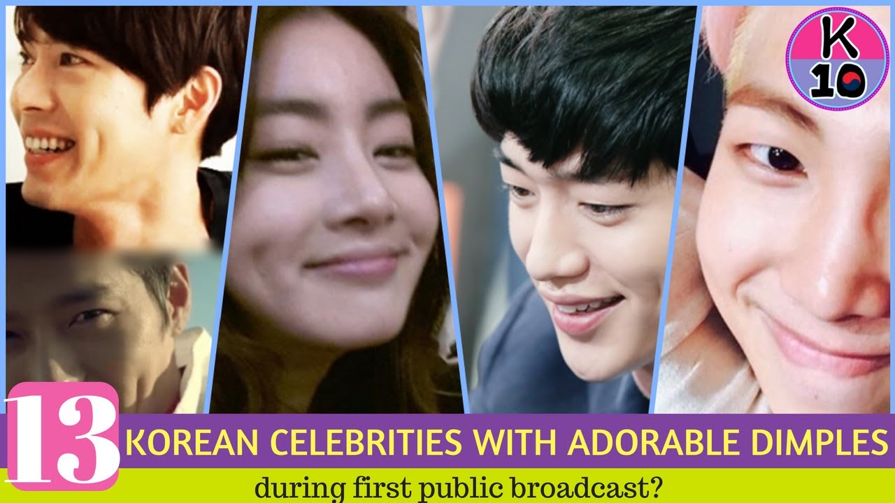 13 Korean Celebrities With Adorable Dimples - YouTube