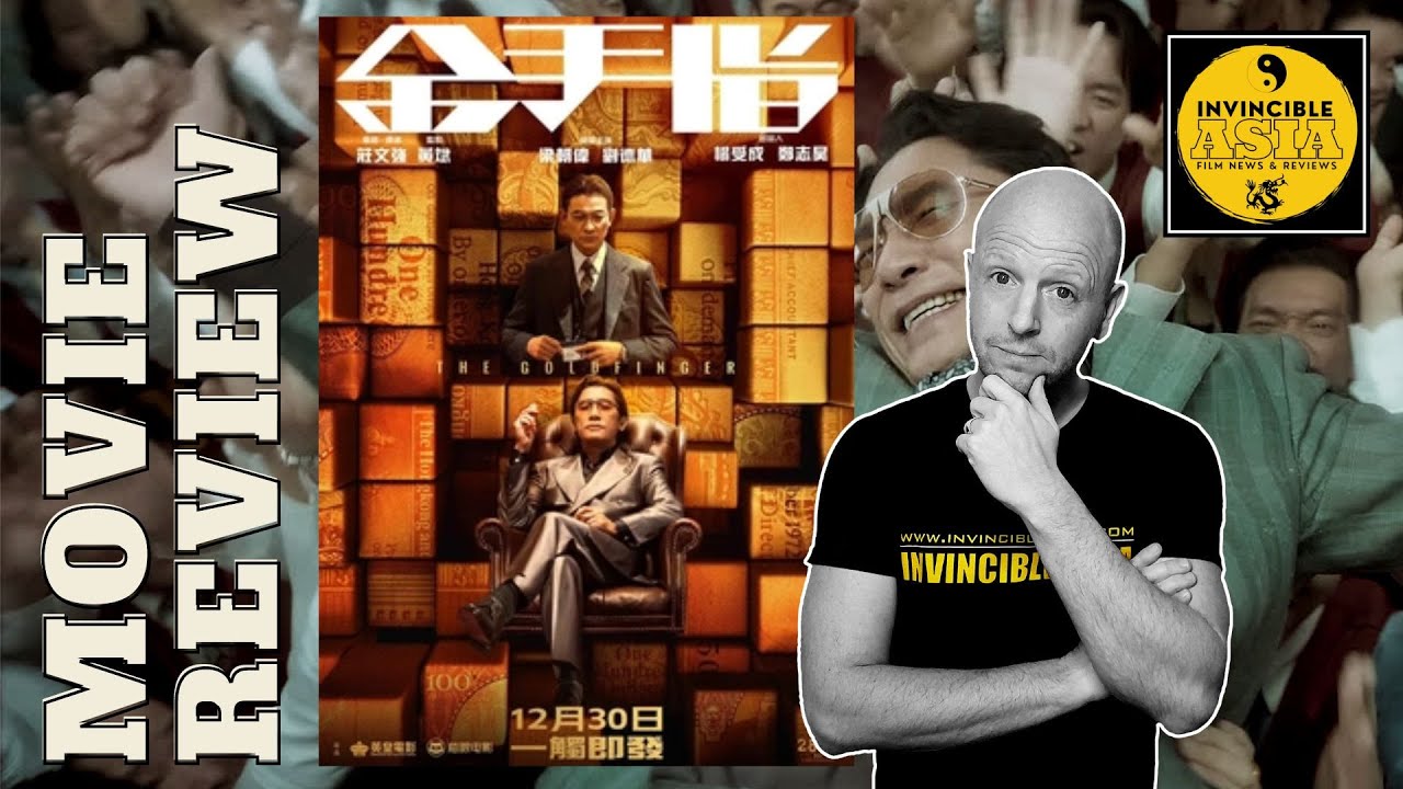 THE GOLDFINGER (2023) - Movie Review - YouTube