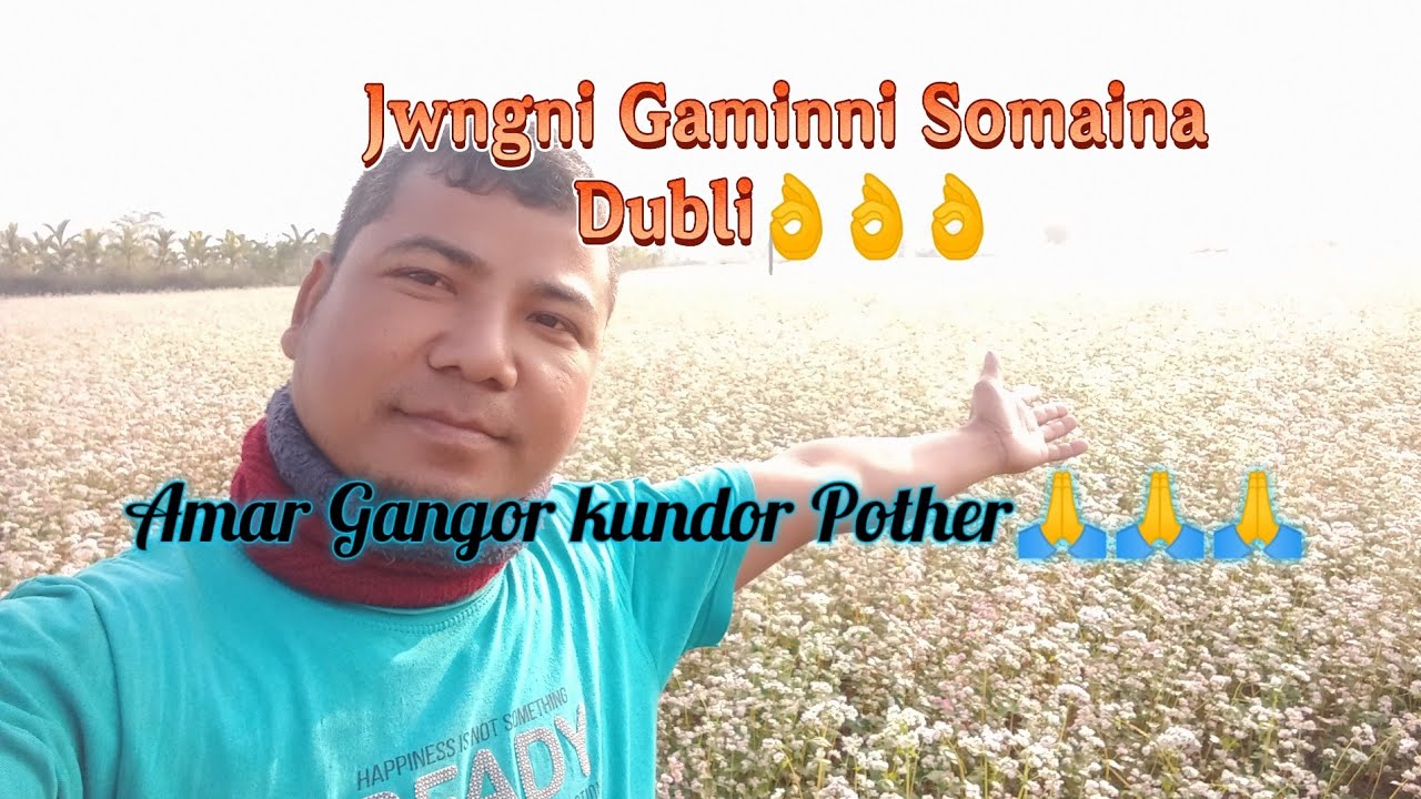 Gwjwn fungbili,#Gemsri Dwimari#Mj#Omaraja#Bamboola#Alfred, - YouTube