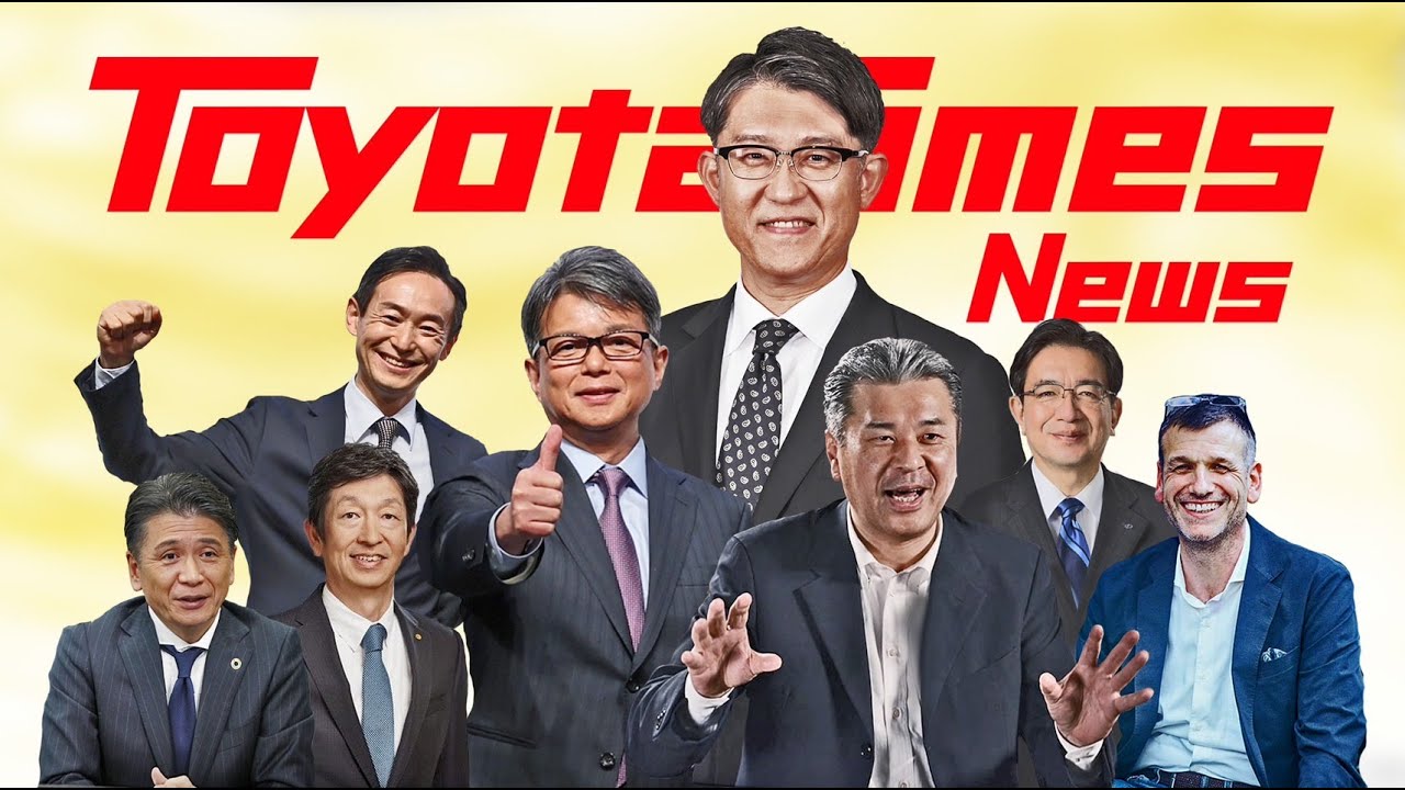A New Team of One-of-a-Kind Car Lovers -Meet Toyota’s New Management ...