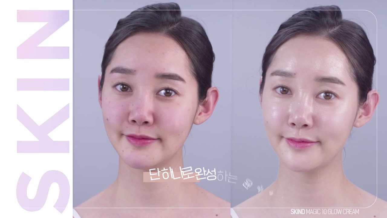 [SKIND] MAGIC 10 GLOW CREAM_HOW TO - YouTube