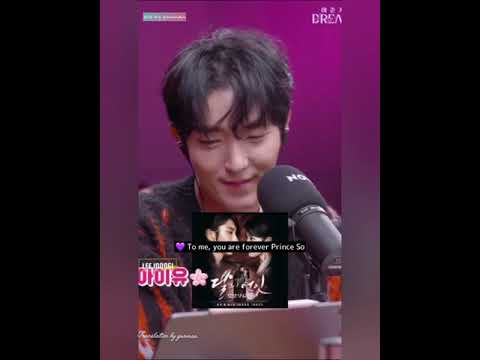 IU's Surprised call to Lee Joon Gi on his Birthday