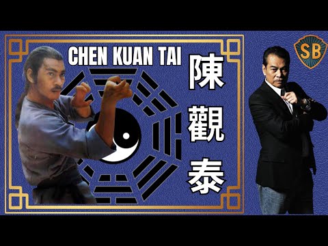 陳觀泰 CHEN KUAN TAI and his problems with SHAW BROTHERS 🗣️ Kung Fu Cinema