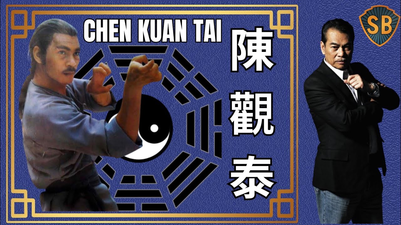 陳觀泰 CHEN KUAN TAI and his problems with SHAW BROTHERS 🗣️ Kung Fu Cinema - YouTube