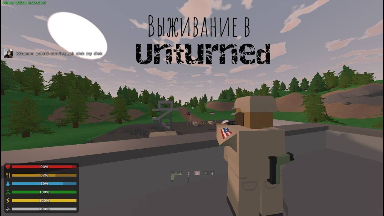 Выживание в Unturned #1 Unturned (выживание Unturned) - YouTube