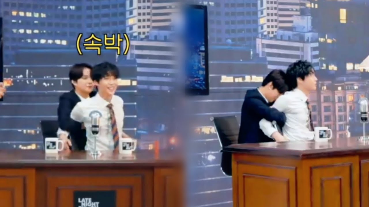 Late Night Punch Punch Show | 도영정우 cut - YouTube