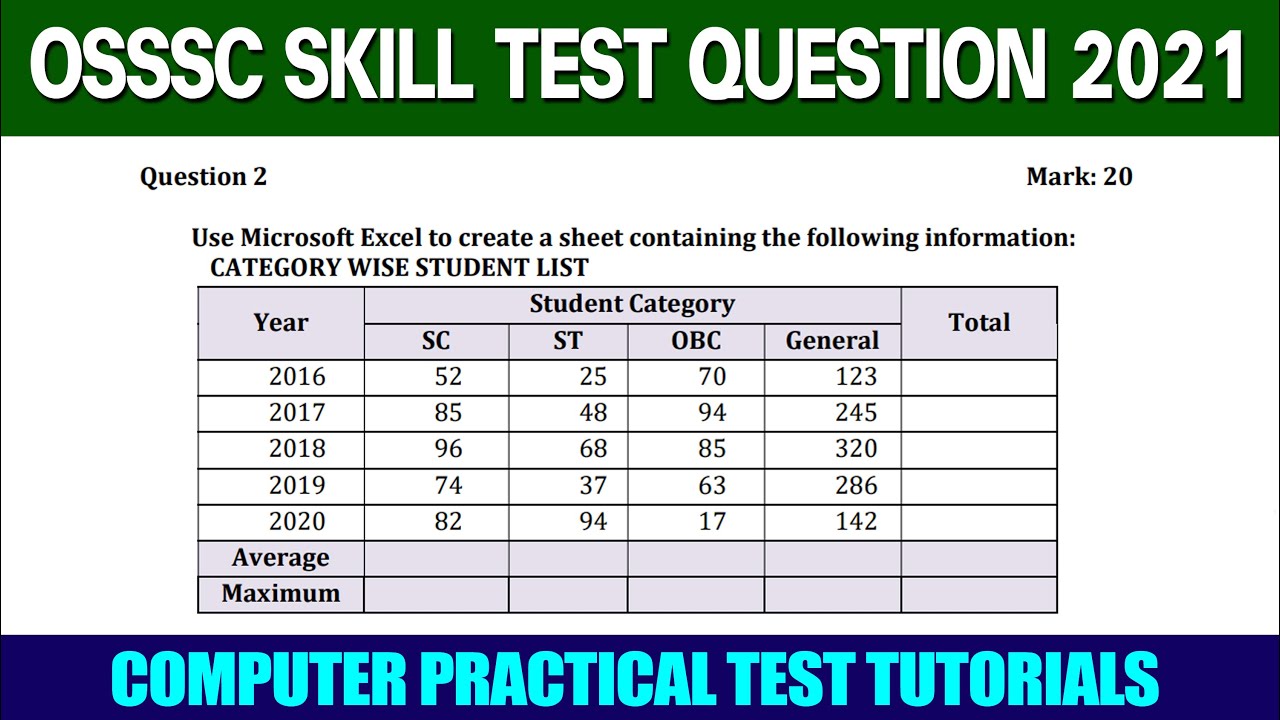 OSSSC Skill Test Tutorial For Ri Exam 2021 Ossc Computer Practical osssc-skill-test-tutorial-for-ri-exam-2021-ossc-computer-practical