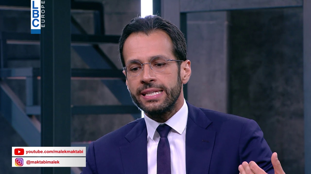 Ahmar Promo 19-06-2019 - YouTube