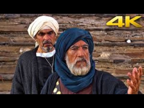 THE MESSAGE ÇAĞRI 4K Full izle