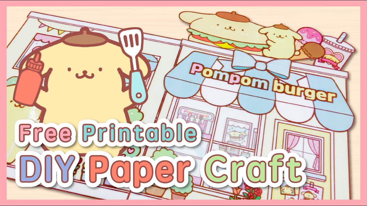 [Paper Craft]-[Free Download] Pompom Burger Paper Craft | Created by 그림 ...