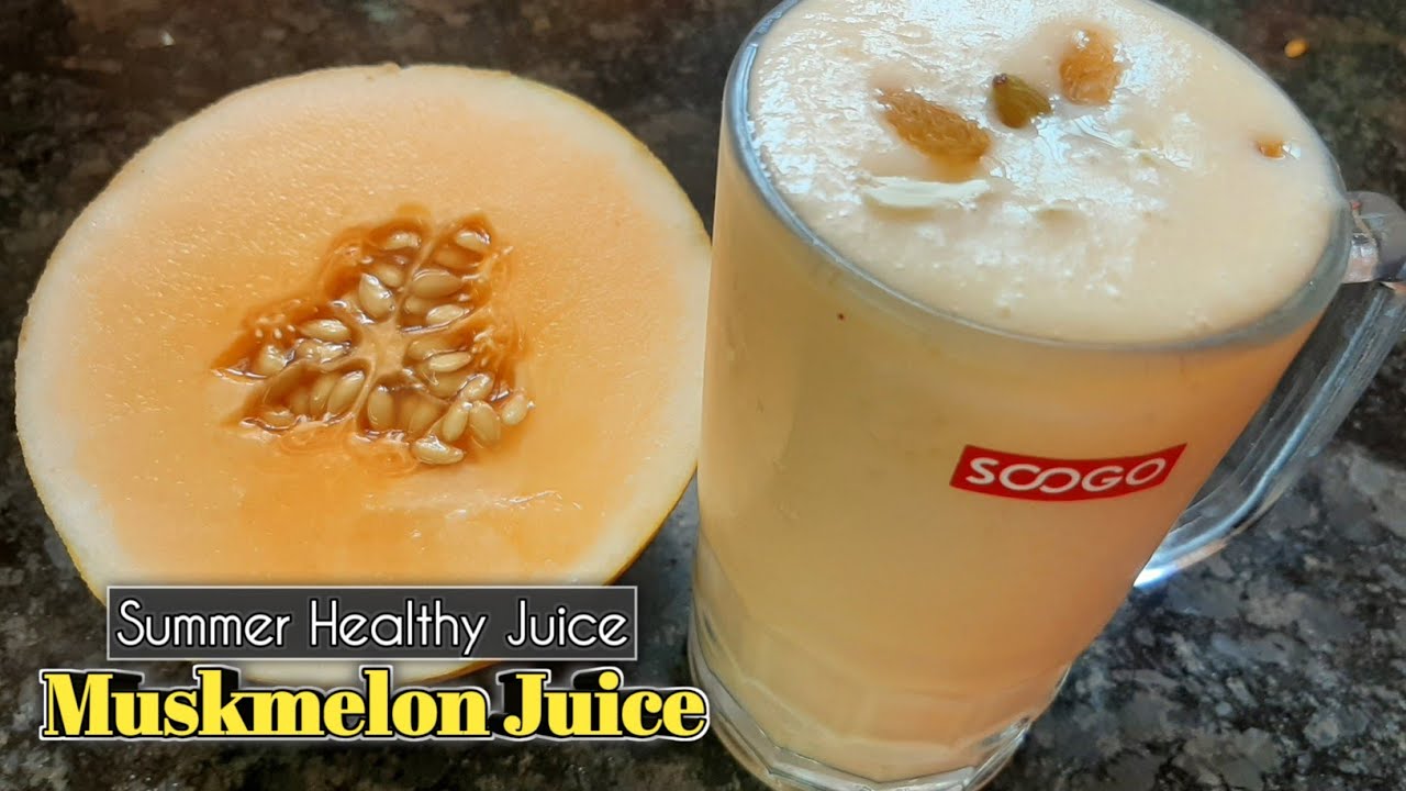 Muskmelon Juice In Telugu | Dosa pandu Juice Recipe | Karbuja Juice By ...