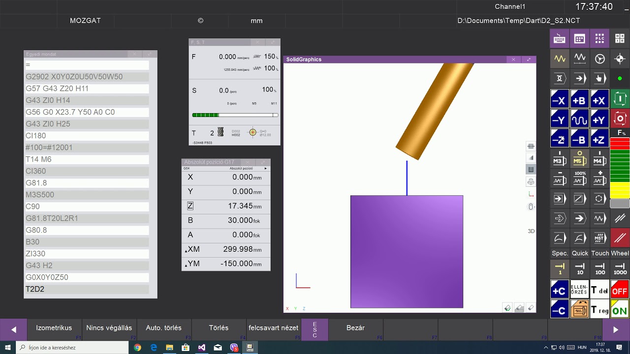 5d simulation speedup: cutting simulation launched only after tool ...