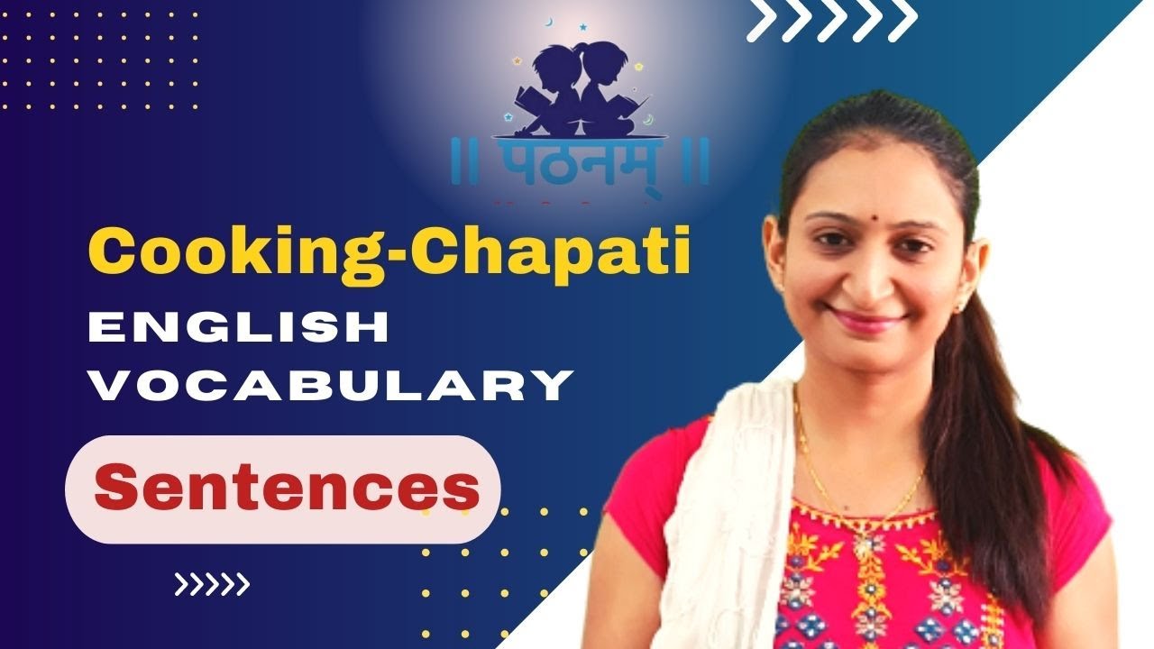 English Vocabulary | Kitchen vocabulary | Cooking words | Sentence ...