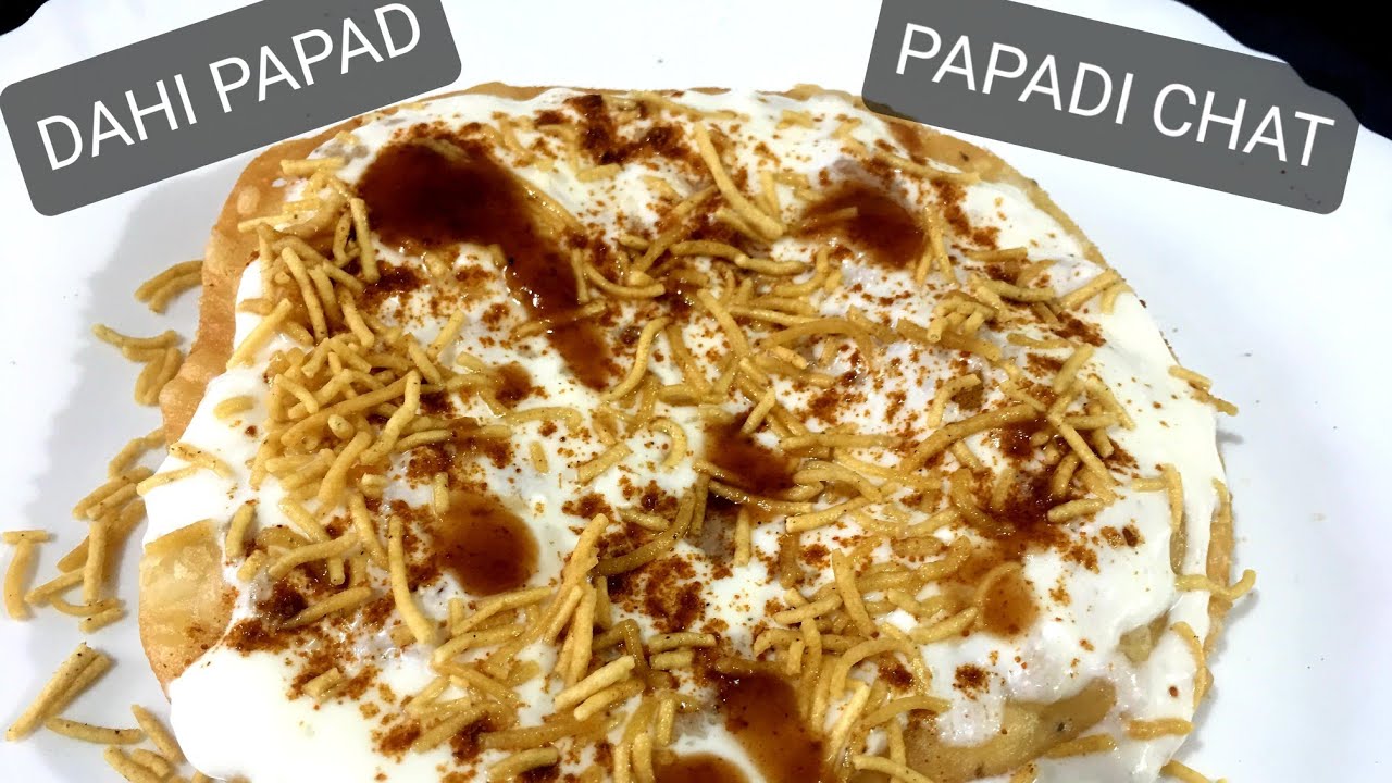 Dahi papad I Dahi Papdi Chaat Recipe | दही पापड़ी चाट | Indian street ...