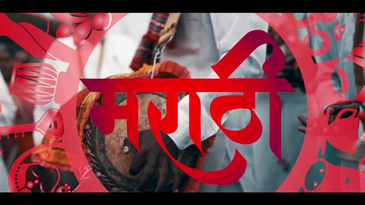 SHETKARI MARATHI RAP SONG 2020 | GURU OFFICIAL | - YouTube