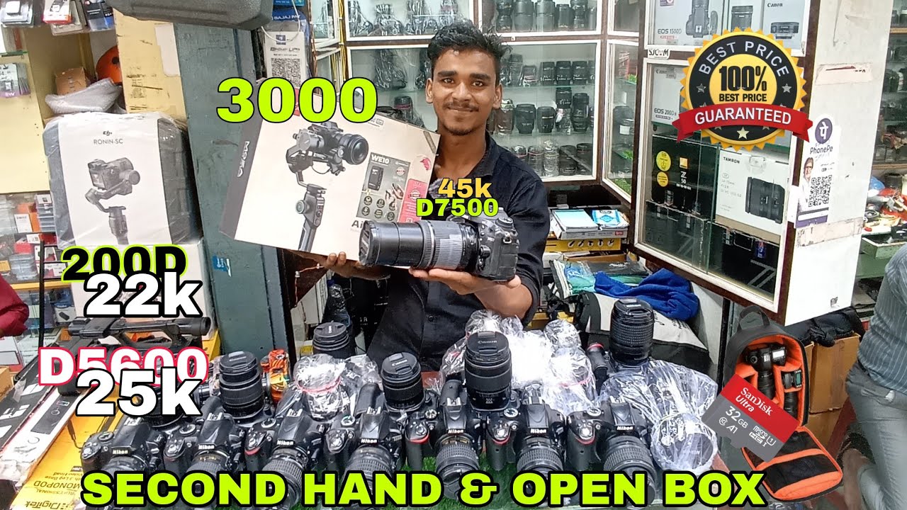Second hand camera market || cheapest price camera || - YouTube