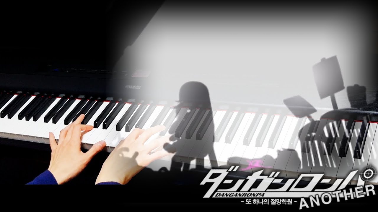 단간론파 Danganronpa OST - This is the path we follow || Piano Cover - YouTube