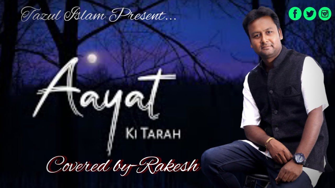 Aayat|Covered by -Rakesh||Full Lyrical video|Bajirao Mastani| # ...