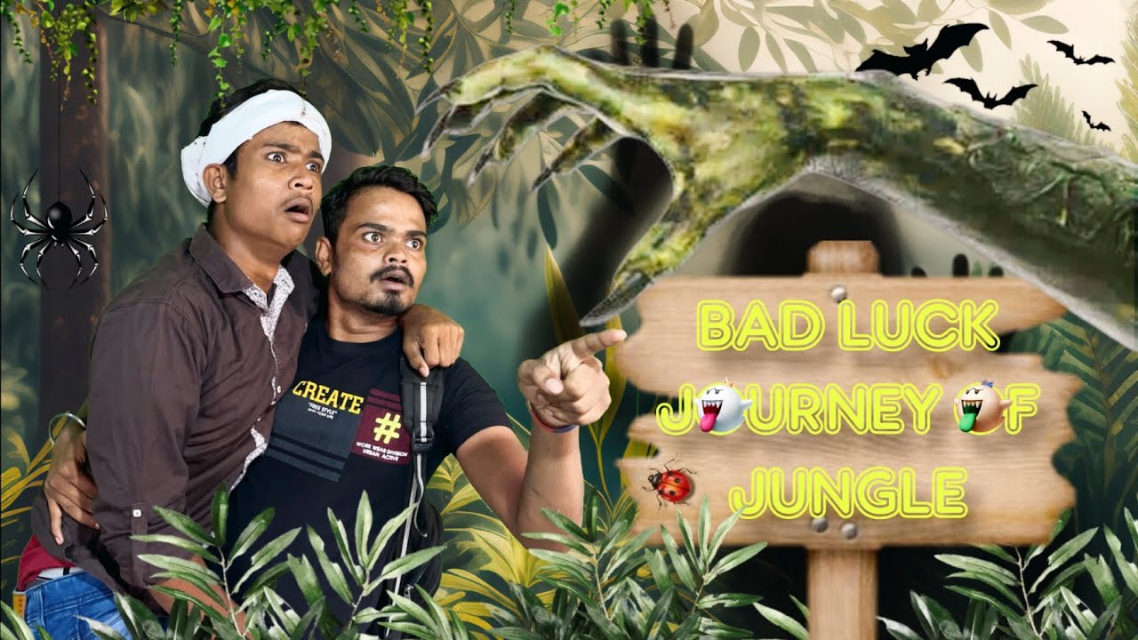 Bad luck journey of jungle | Part 1 | horror | funny comedy vines | 2 ...