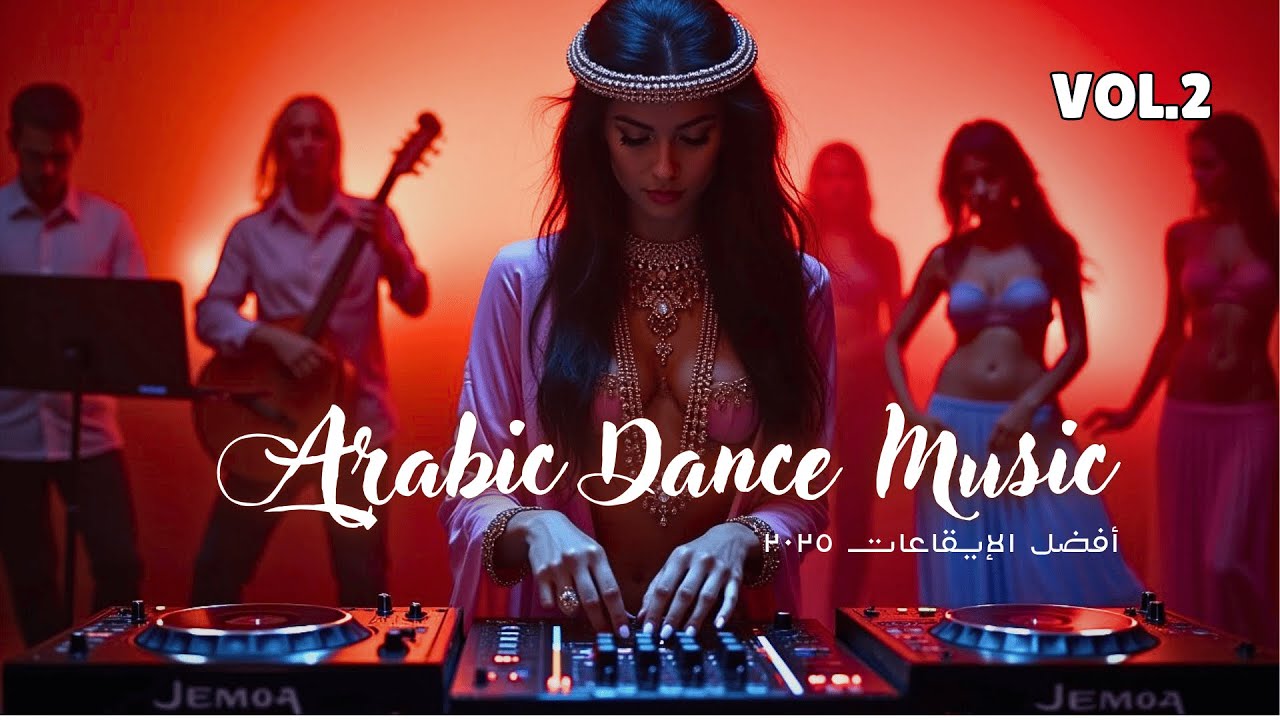 Arabic Dance Music 2.0 Frenzy Best Beats of 2025! الموسيقى العربية الراقصة - YouTube
