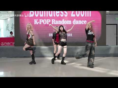 Booty Factory | DEBUT TWERK TUTORIAL VIDEO | Claps