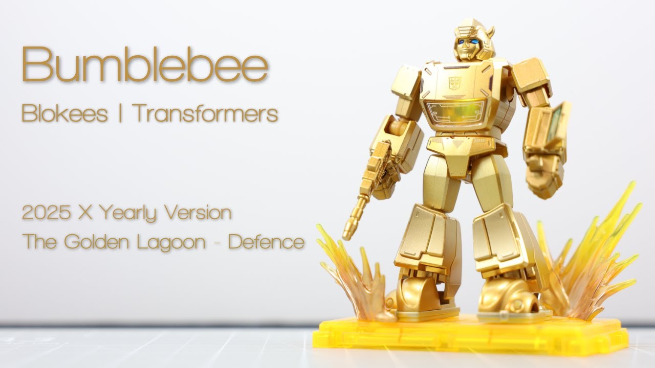 Blokees | Bumblebee | 2025 X Yearly Version | The Golden Lagoon ...