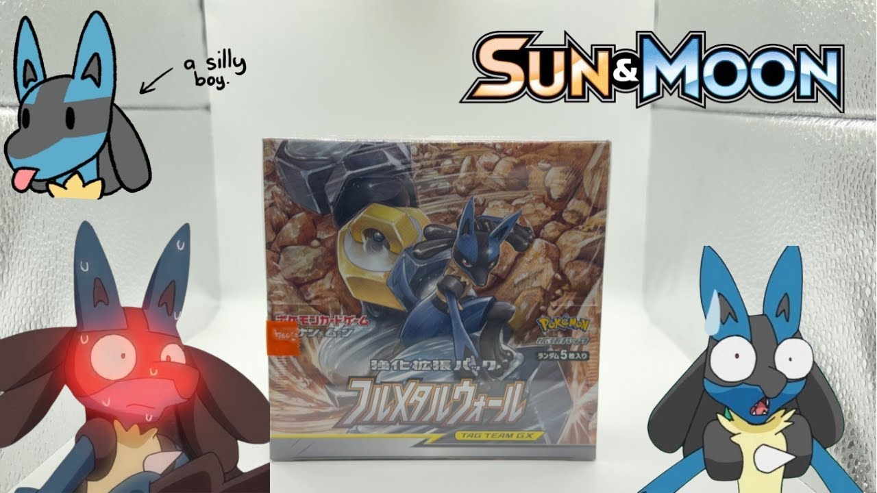 Pokemon Sun and Moon Tag Team GX Booster Box Opening! - YouTube