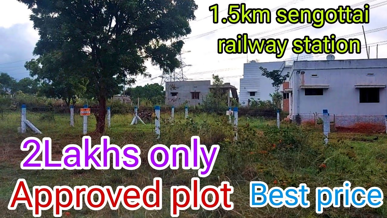 Near sengotai railway station approved plot for sale with good road ...