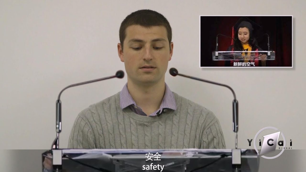 An American's Reply to UMD Commencement Speaker Yang Shuping - YouTube