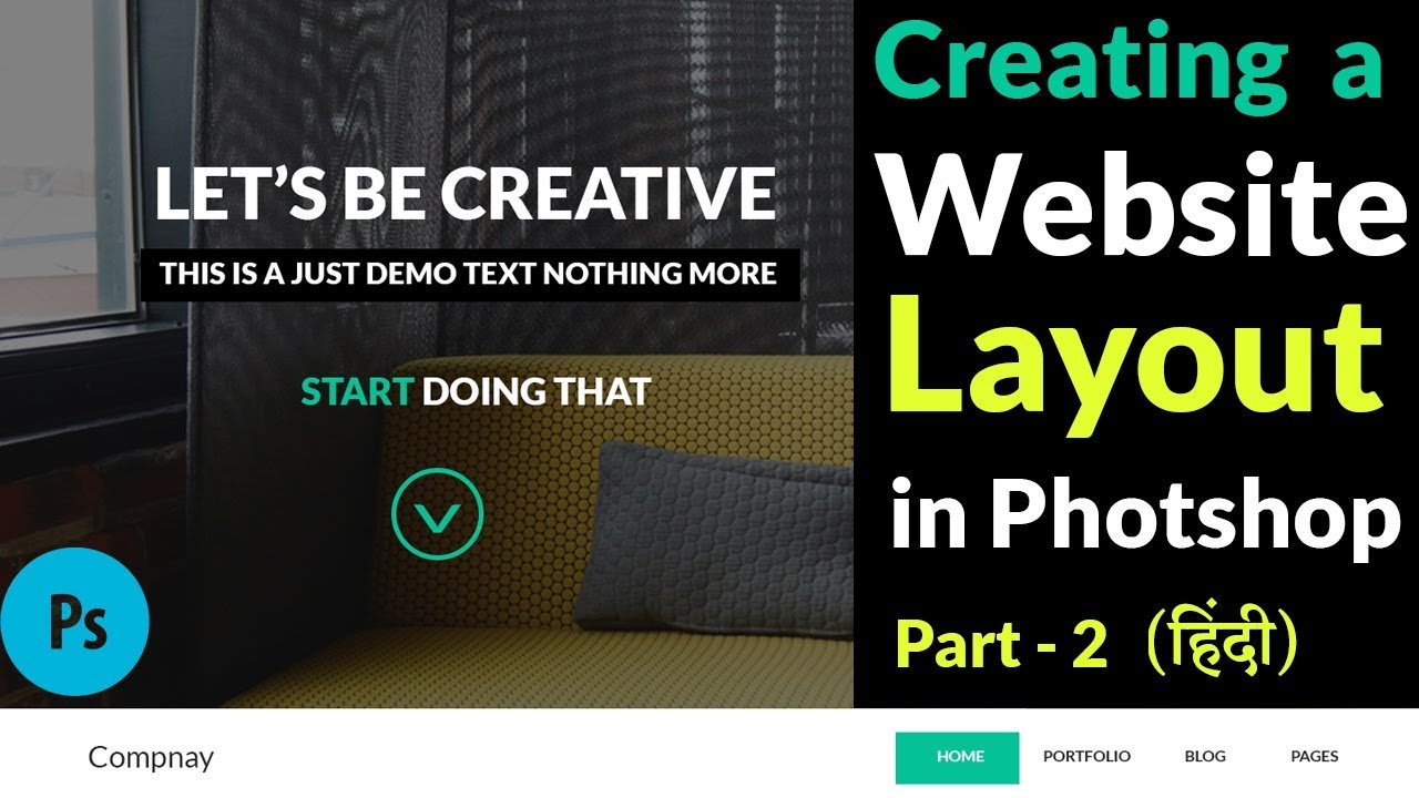 Practical Layout Design in Photoshop - Part 2 - YouTube
