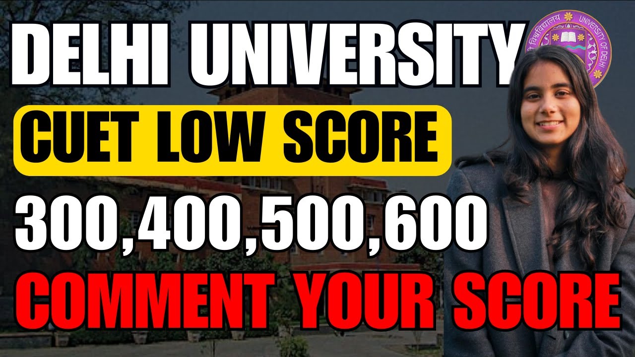 WHAT Will You Get at LOW CUET SCORE ?🔴 | 300,400,500,600 🤔| COMMENT ...