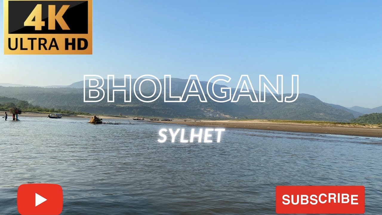 Bholaganj, Sylhet - OCTOBER 2022 - YouTube