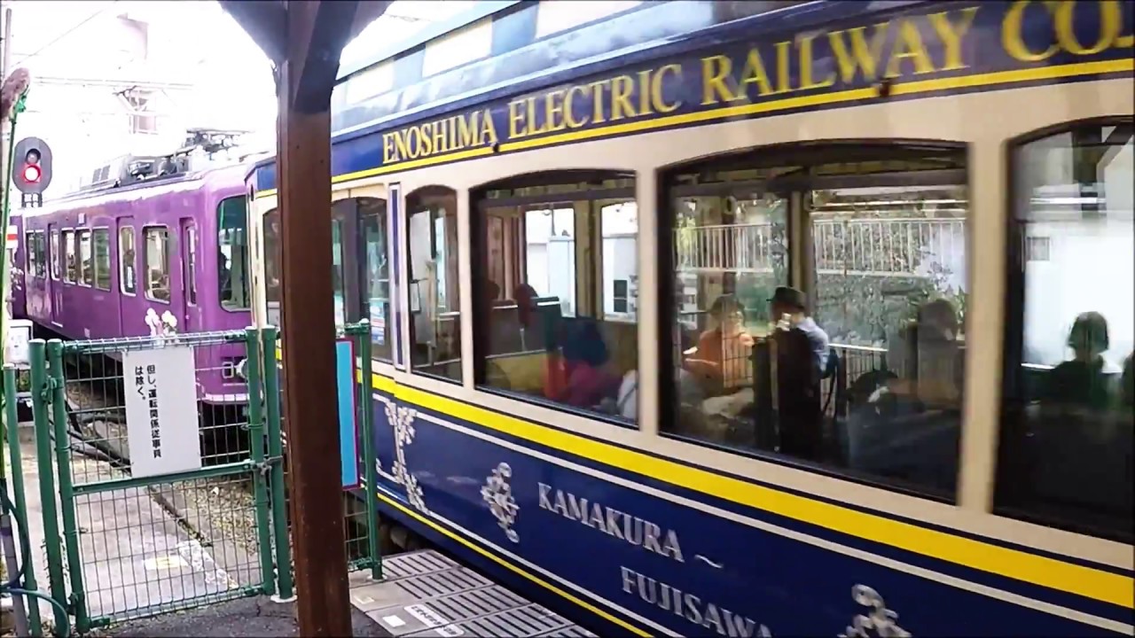 Enoshima Electric Railway "Enoden": Shōnankaigankōen to Enoshima - YouTube
